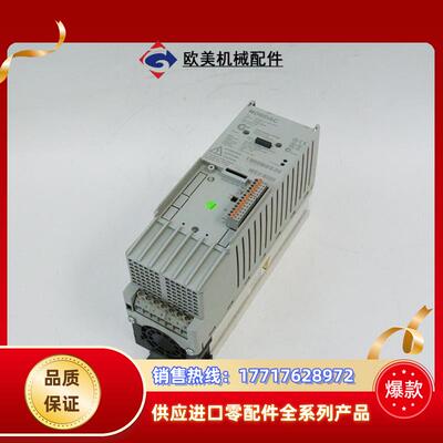 NORDAC诺德 变频器 SK500E-111-340-A-议价