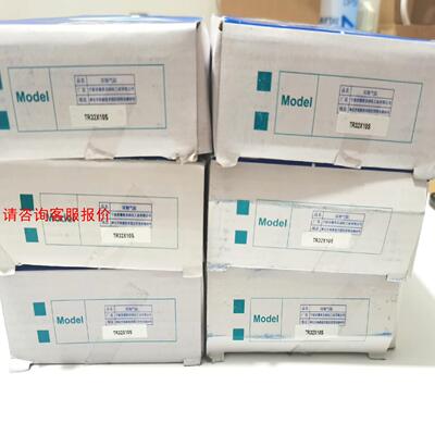 亚德客气缸TR32X10S，库存11个，保证全新原装正品亚德