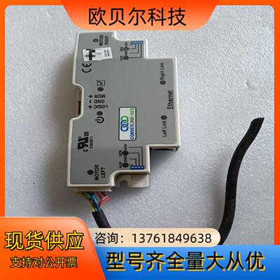 KYOWA协和控制卡 conveylinx-Eco 电动