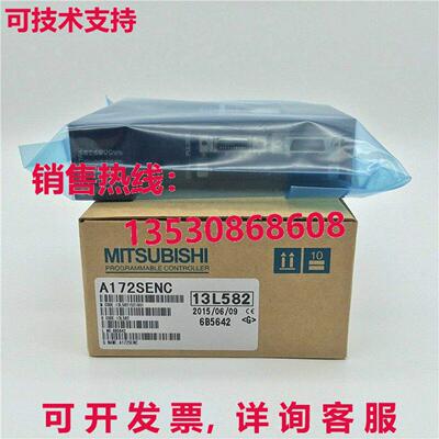 原装供应 A172SENC 编码器单元