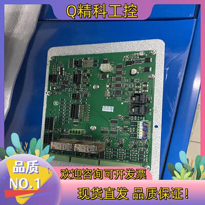 现货dsqc400E便宜出abb机器人用安全板紧凑