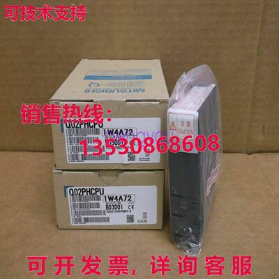 1PS Q02PHCPU Q02PHCPU库存现货