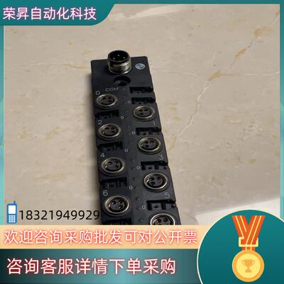 现货巴鲁夫模块BNI000R