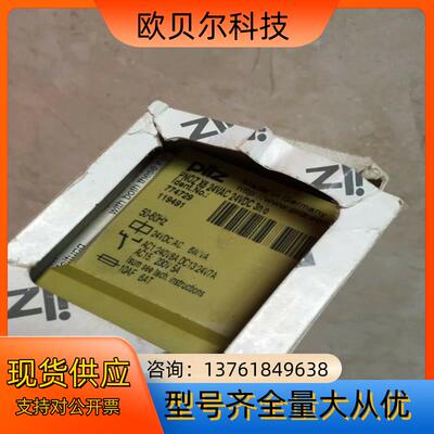 *PNOZ X6 24VAC/DC 3n/o 774729
