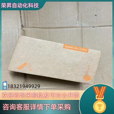现货全新原装易福门压力传感器IFM PI2897拍图