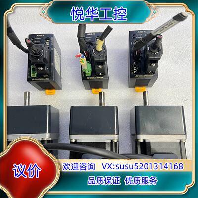 原装东方 闭环 步进驱动电机 ARM66SAK-T10 ARD-议