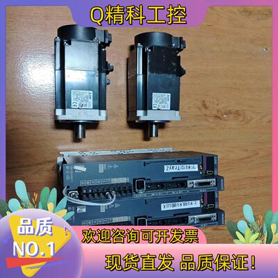 现货400w刹车伺服电机套装MR-JE-40B电机HG-K
