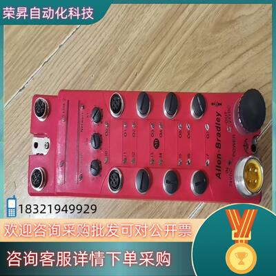 现货1732ES-IB8XOBV4