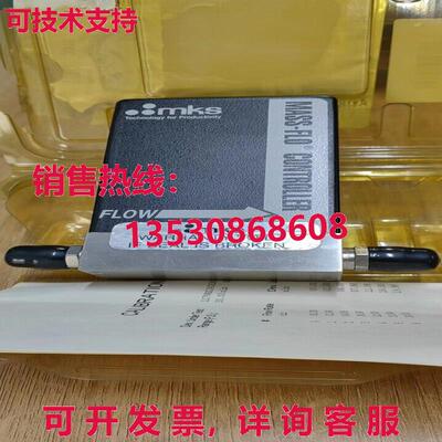 MKS 1179AX24CR1AV,20000sccm,N2,,/现货库存