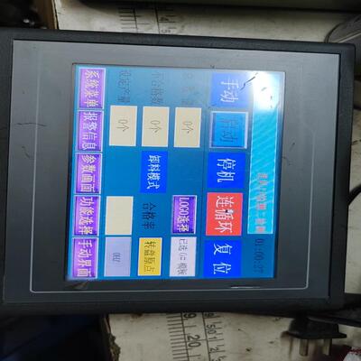 [德峰]昆仑通泰触摸屏1个，TPC7062kD，实物拍摄，功能好。