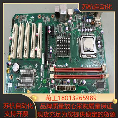 研华工控机主板 IPC-610L IPC-510 工控机主板