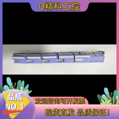 现货Selectron控制模块剪线的一套有