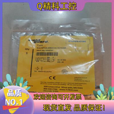 现货图尔克 全新原装 Bi4U-MT12E-AP6X2-H114