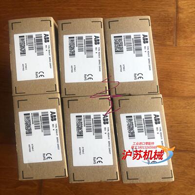 RDNA-01 800可选件 全新现货