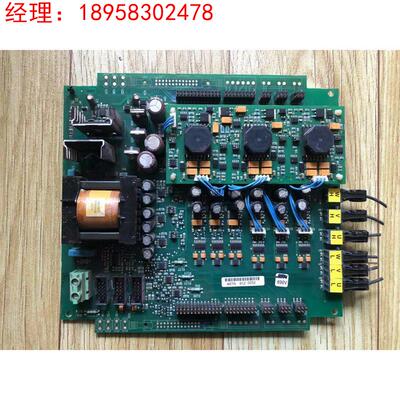 AB伟肯变频器大功率驱动板电源487N/ PC00487G 测试包好