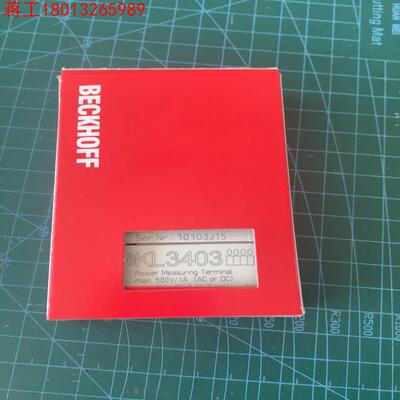 倍福KL3403带装现货议价