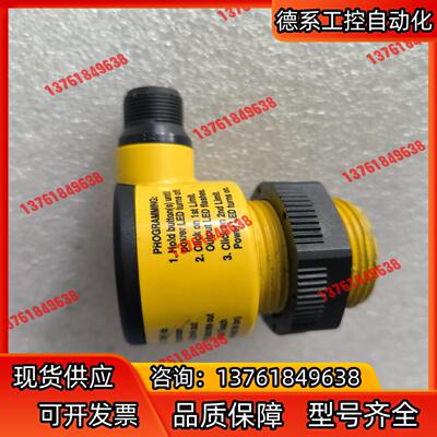 邦纳T30UINAQ超声波传感器55978，原装正品，拆