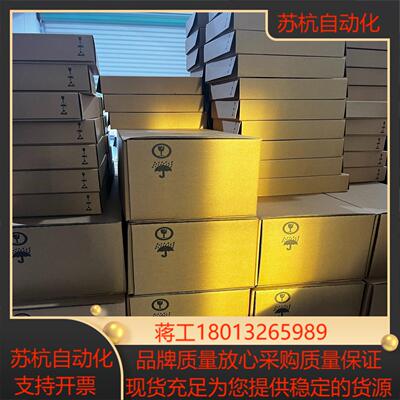 1756-L85E 货好，物超所值 需要的赶紧联系