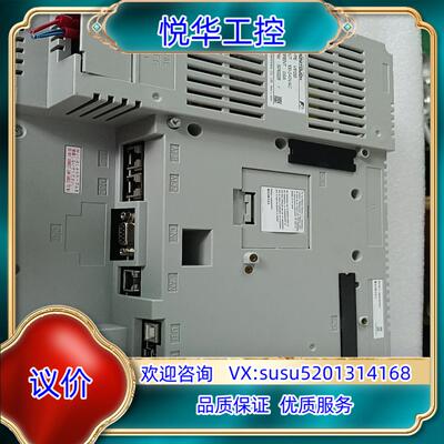 原装MONITOUCH触摸屏V812iS现货议价出售议价