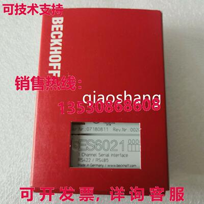 原装供应BECKHOFF ES6021 plc 模块化  /