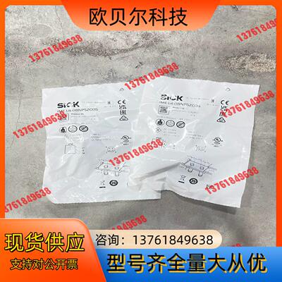 IME18-08NPSZC0S 订货号: 1040950