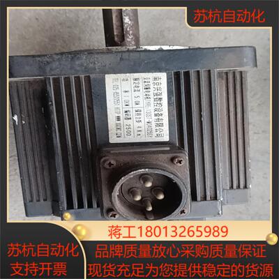 南京兴强伺服电机130ST_M04025H4牛米