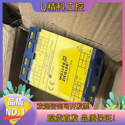现货MULLER+ZIEGLER 温度变送器 温度模块,PD-M