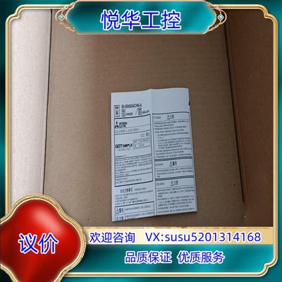 全新原装触摸屏GS2110-WTBD现货多台质量保证议价