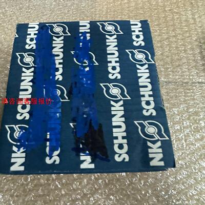 雄克0371403全新，PGN-plus 125-1-AS价