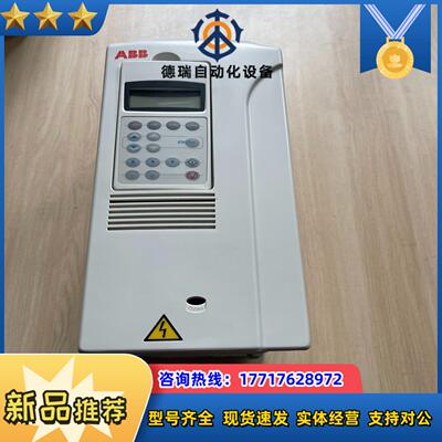 全新变频器ACS800-01-0016-5+P901实议价