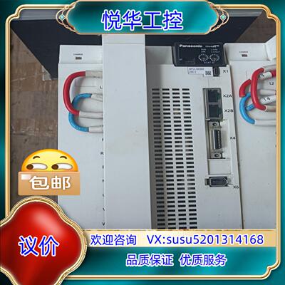 原装电机MFDLNB3BE MHMF502L1G6M MHM议