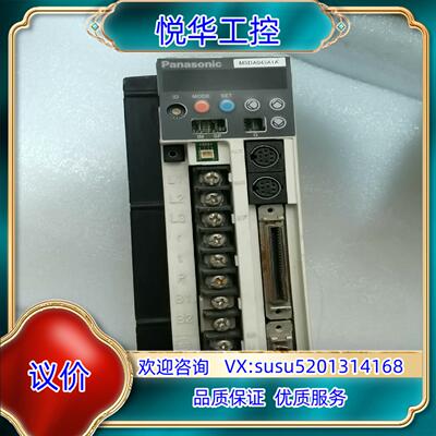 原装MSDA083A1A 伺服驱动器议
