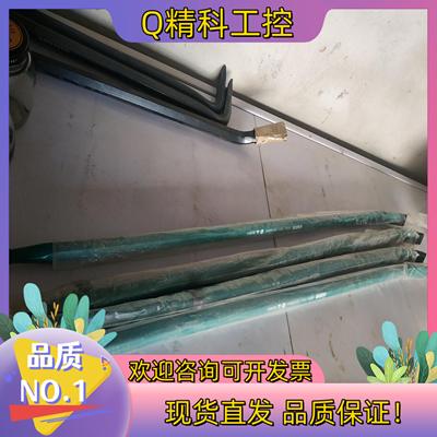 现货4根SATA世达工具 弯头撬棍撬棒撬杠92554