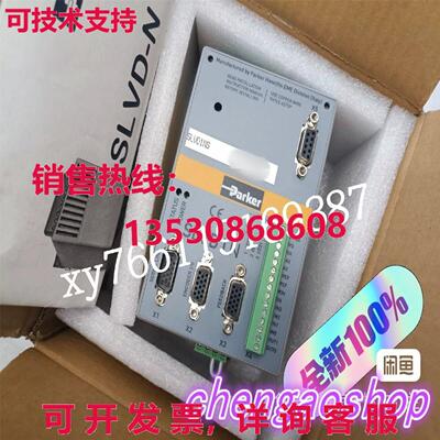 原装供应Park SLVD1NS发球杆/