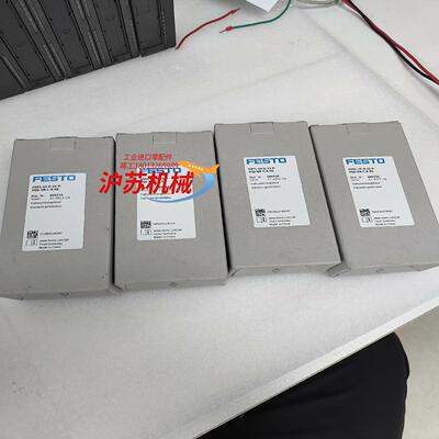 真空发生器 604116