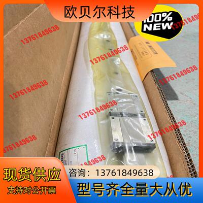 SEBS20A2-1040/W2NB直线导轨/直线轴承，