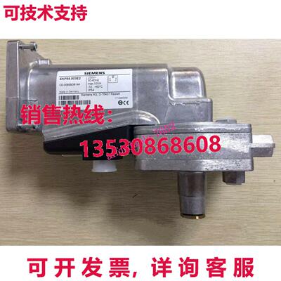 原装供应SKP55.003E2 SKP55.003E2 阀门致动器