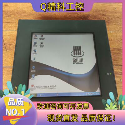 现货APLEX触摸屏AHM-6107A-28通电如