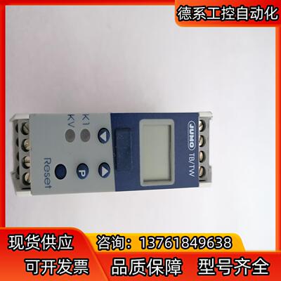 JUMO温控器701160/8-0153-001-25，全新