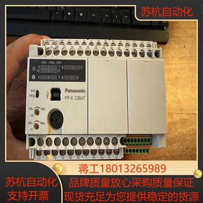 AFPX-C38AT-F 原装正品 功能正常