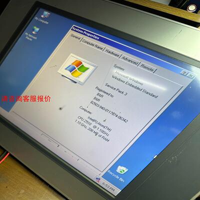 贝加莱5Pp520.1505-00，实物图 功能包好 可维修