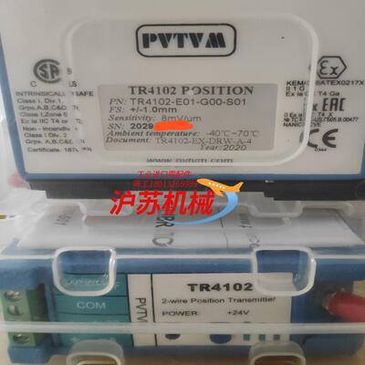 派利斯PVTVM  TR4102-E01-G00-S01 原