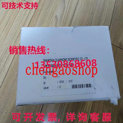 原装供应LIKA HS58S18/EC-10/S816B 编码器