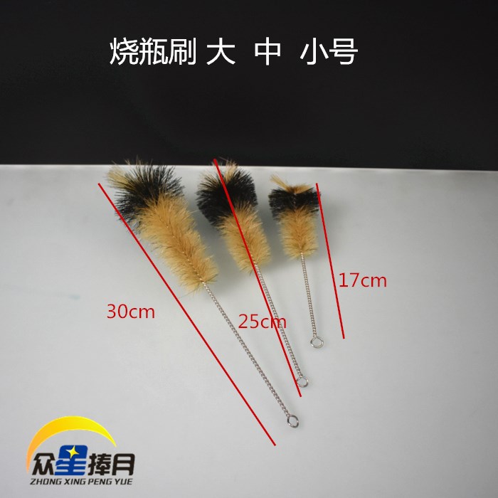 试管刷烧杯刷烧瓶刷量筒刷滴定管刷吸管刷洗刷工具教具实验仪器
