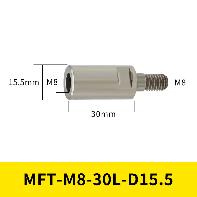 数控螺纹式锁牙头延长杆MFT加工中心钨钢刀杆锁牙刀柄加长连接杆