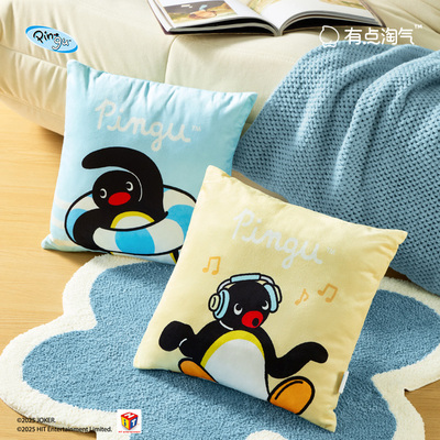 有点淘气×Pingu客厅沙发抱枕【随机发货】
