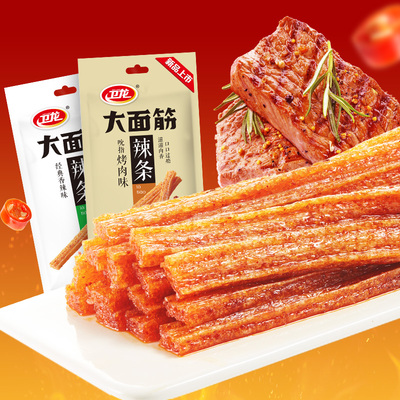 卫龙大面筋混合口味65g*4包