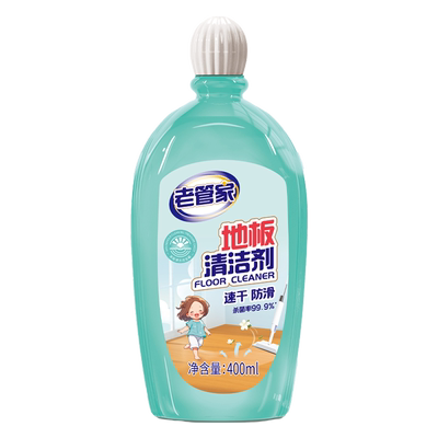 【积分】会员精选老管家地板防滑清洁剂500ml