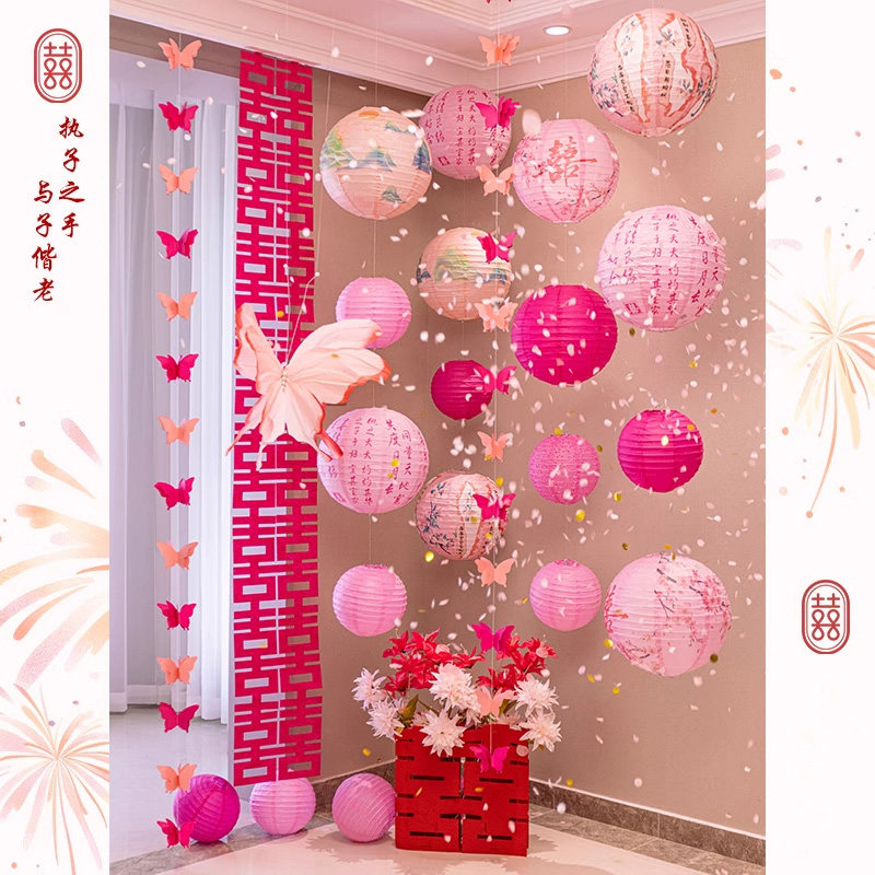 晨袍背景布置婚房套装女方卧室新房结婚礼装饰灯笼氛围感拍照场景
