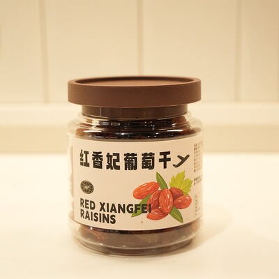 厦航新疆红香妃葡萄干